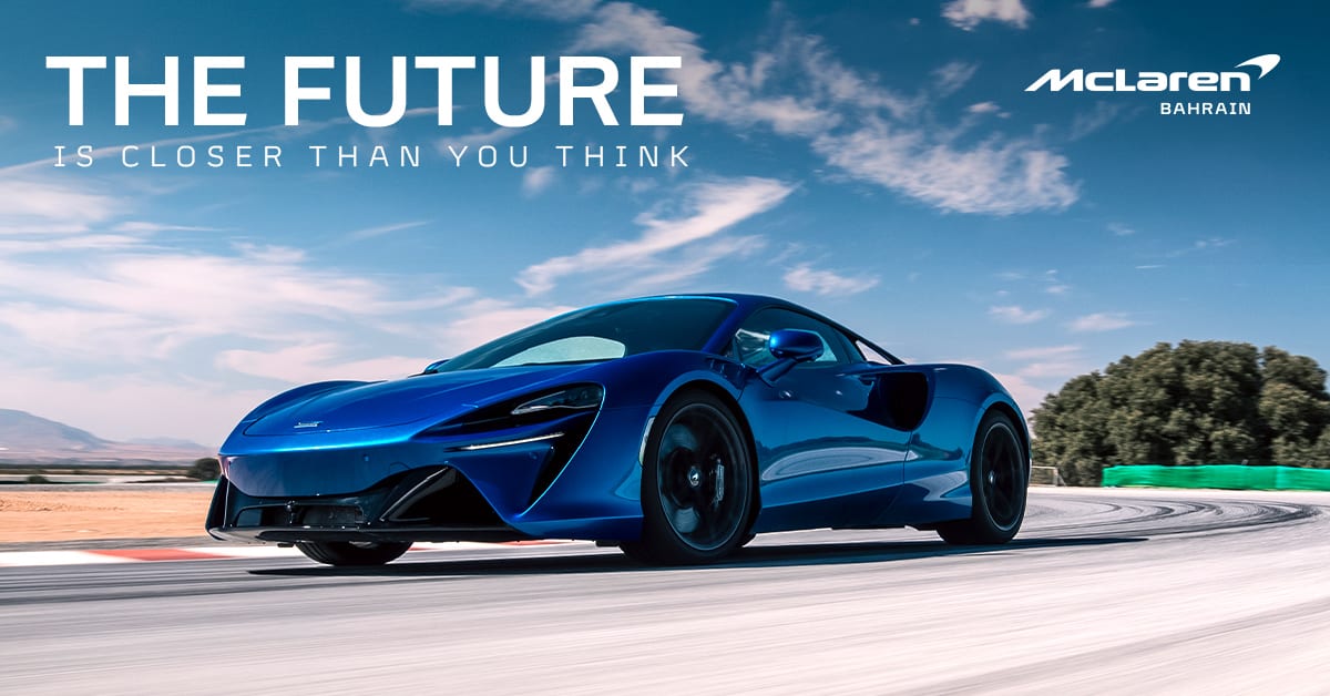 McLaren Bahrain - Official McLaren Retailer in Tubli