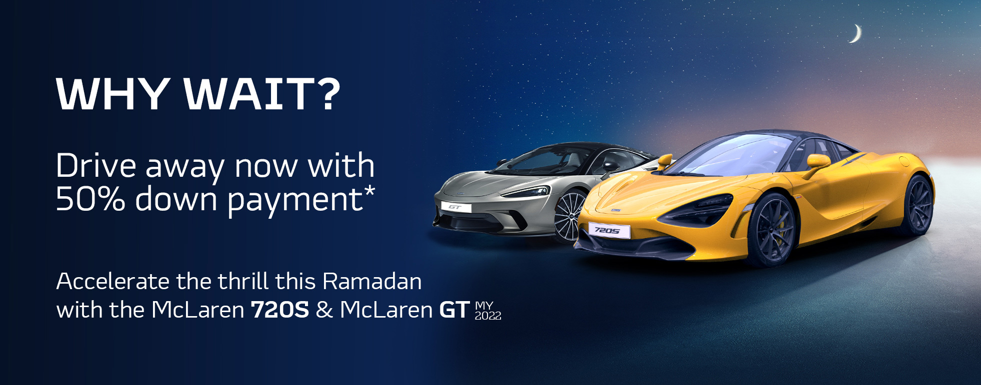 McLaren Bahrain - Official McLaren Retailer in Tubli